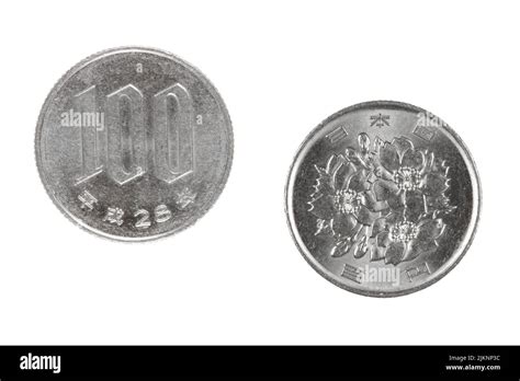 Close Up The 100 Yen Japanese Coin Isolated On A White Background Stock