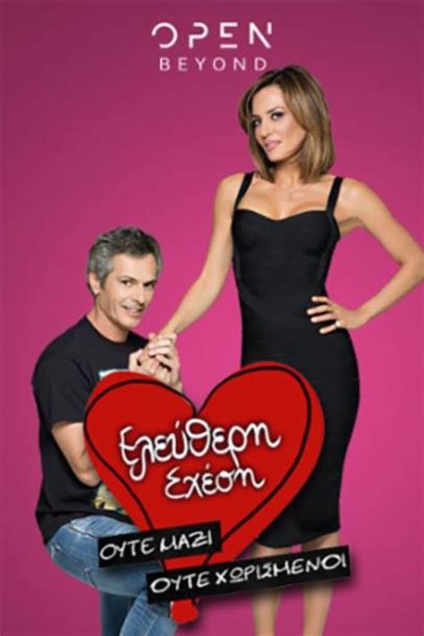 Dimitra Matsouka Wiki Biography Age Gallery Spouse And More