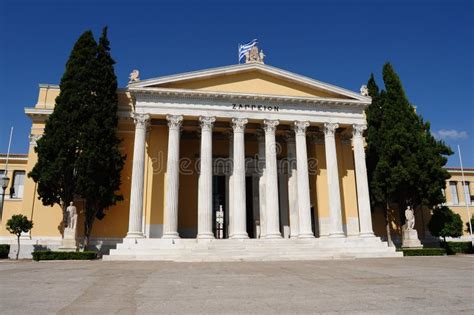 Ancient Greek Government Buildings