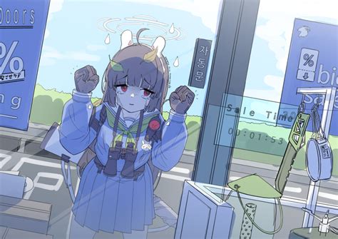 Future Cake Miyu Blue Archive Blue Archive Absurdres Commentary