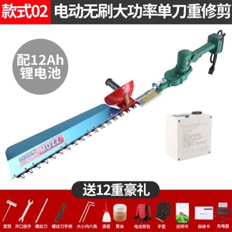New Rechargeable Electric Brushless Hedge Trimmer Small Pruning Machine