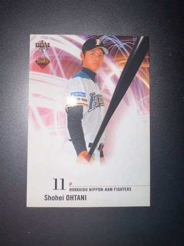 Shohei Ohtani 42 2013 Bbm Rookie Edition Batter Ver Japanese Card Nm