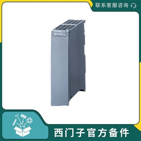 西门子官方工业商城—siemens一站式的工业品在线采买平台