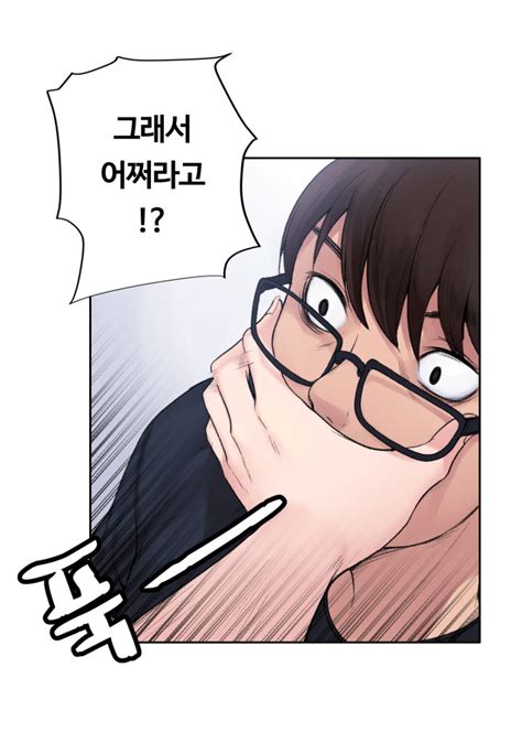 AV컬렉션 그곳의 향기