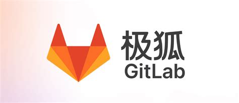 Gitlab中的分支代表什么？gitlab如何修改本地或远程分支名称？ Gitlab中文网站