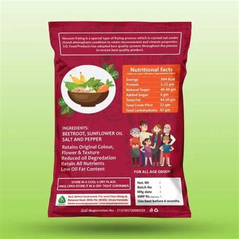 Vacuum Fried Beetroot Chips Organic Chips At Rs 105packet Beetroot