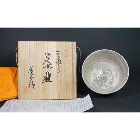 日本 老昭和 少見 稀有 朝鮮技法 三島燒 名陶窯 美山陶苑 三代 寺田美山作 花草圖紋 茶碗 共箱共布、附介紹紙 蝦皮購物