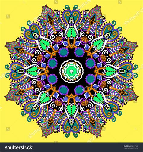 Mandala Circle Decorative Spiritual Indian Symbol Stock Illustration