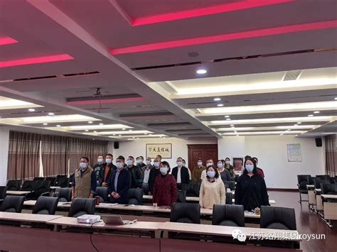 江苏路翔交通工程有限公司