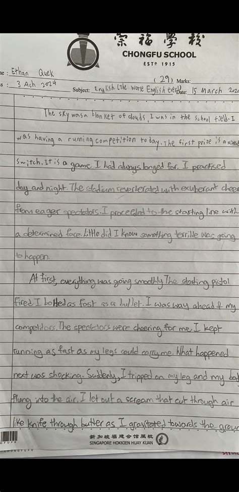 Model Composition Determination Primary 4