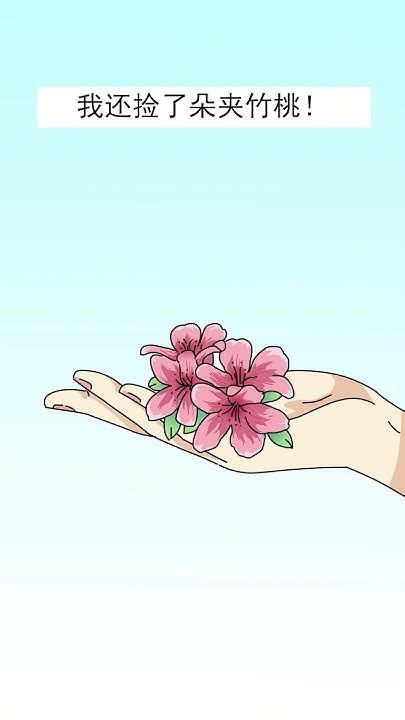 回家的时候请给小猫带一根小树枝吧 猫 猫咪 猫咪的迷惑行为 萌宠 萌宠出道计划 Youtube