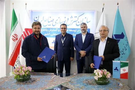 حضور موفق مپنا در دهمین نمایشگاه بین المللی حمل و نقل ریلیفیلم