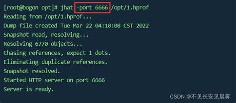 Jvm命令行监控工具之jhatjava Heap Analysis Tool Csdn博客