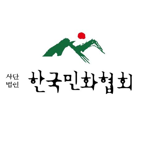 한국민화협회 Youtube