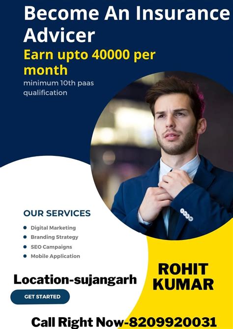 🚨we Are Hiring Rohit Tailor
