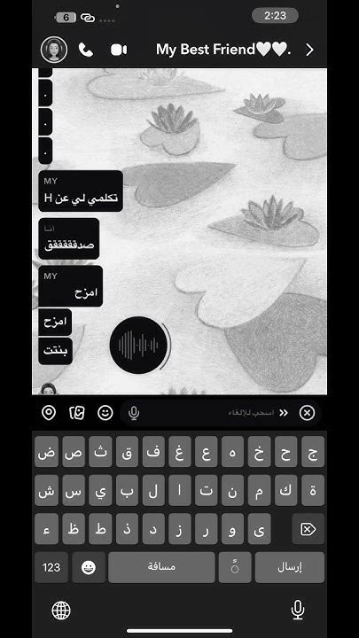 أنا وهي 🤍🎀 Youtube