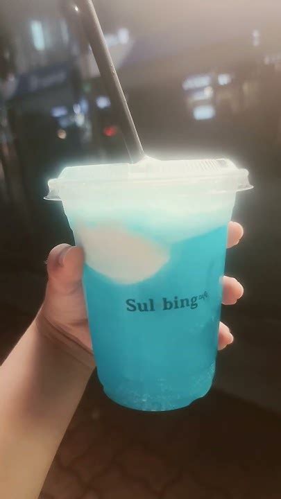 캔디소다설빙에서 샀어요 Youtube