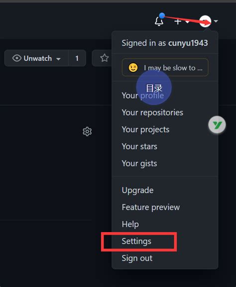 如何利用 Github 搭建自己的免费图床？ 知乎