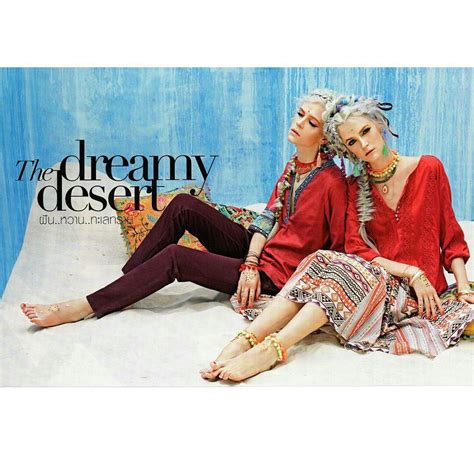 Veronika Khaylas Feet