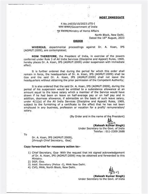 Goa Ips Dr A Koan Suspended गृह मंत्रालय का बड़ा एक्शन गोवा के इस