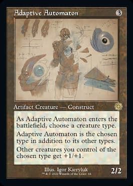 Retro Artifacts Schematic Serial Number Mtg Cards Worth Money The