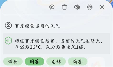Github Skythinker616gpt Assistant Android 【新增pdf和office文件解析上传