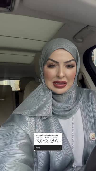 Prof Dr Muhammad Ali Khan On Linkedin Best Costume