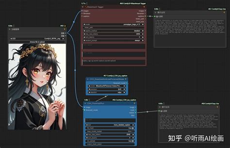 「comfyui」比 joy caption 更好用的提示词反推模型 知乎