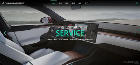 Nuxt3 Typescript Unocss开源官网项目💥前言 这是一个开源的ssr服务端渲染响应式项目，可自己稍微 掘金
