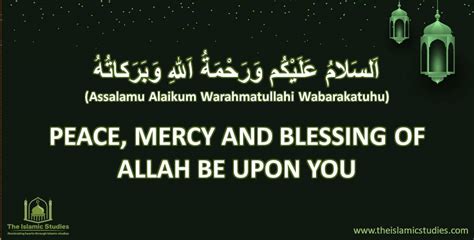 What Is The Meaning Of Assalamu Alaikum Warahmatullahi Wabarakatuhu