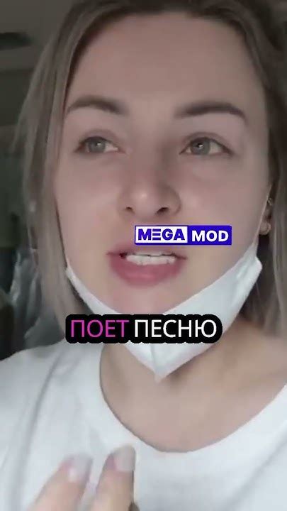 Зубарев учит детей материться Megamod туя зубарев Youtube