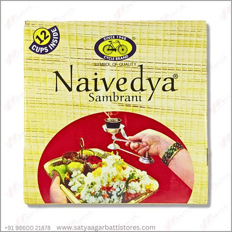 Dhoop Satya Agarbatti Stores