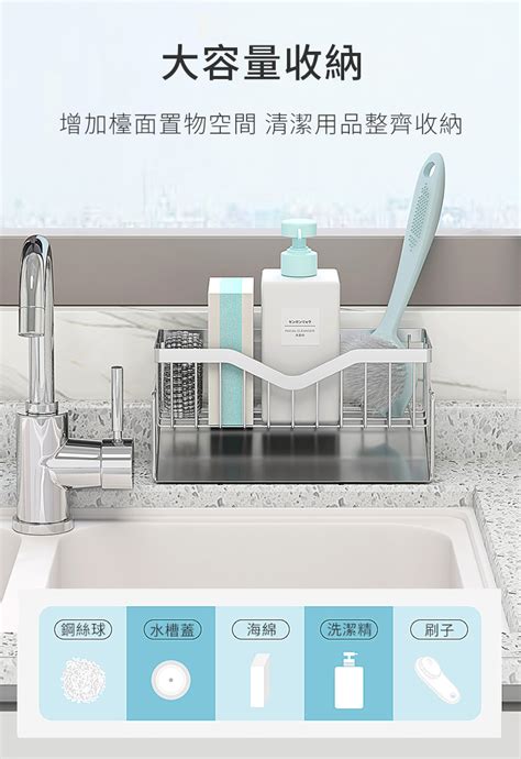 免手動倒水 極品家304不鏽鋼瀝水架 無懼潮濕 耐腐抗鏽斜型自動排水 清爽不積水 小堤香精選