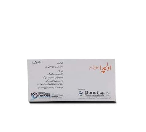 Olepra 10mg Tablet 10 S Uses Benefits Side Effects