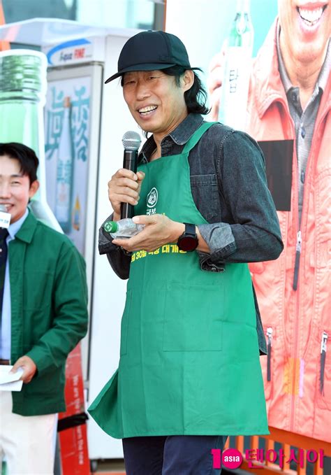 유해진 소주 한잔 생각나는 저녁소주전쟁 기대하세요 Ten포토