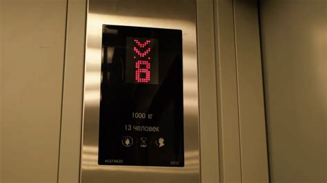 Numbers Of Floors Of Elevator Going Down Stock Footage Sbv 348512871