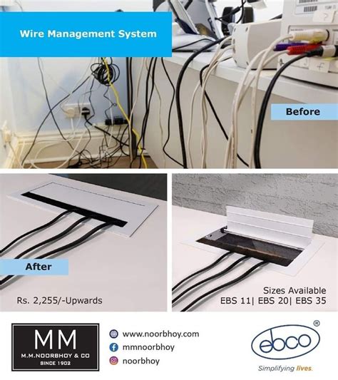 Wire Management System