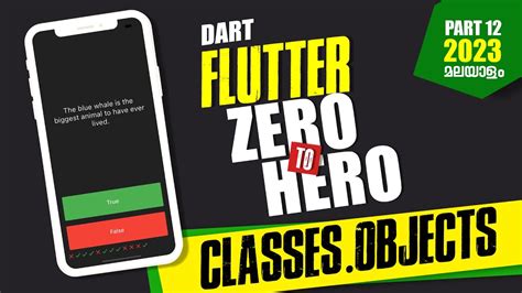Creating A Quiz App With Flutter Classes And Objects Part 4 Malayalam