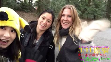 311原宿【youtuber Kurumin Aroma】【バーチャルリアリティ】 Youtube