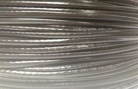 Wire And Cable Marking Dowin Technology Co Ltd