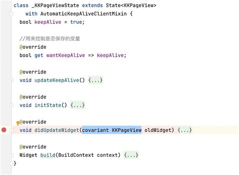 Flutter Dart：泛型的协变与逆变 Csdn博客
