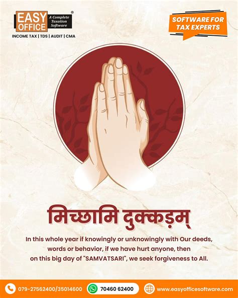 Electrocom Software Pvt Ltd Easyofficesoftware • Instagram Photos And Videos