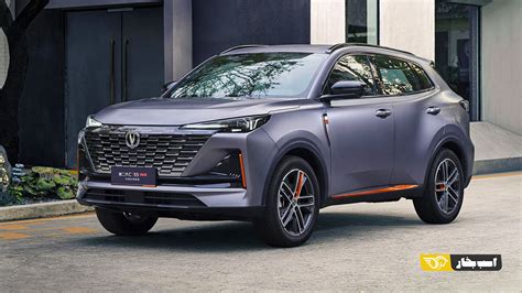 شرایط فروش چانگان Cs55 پلاس آبان 1404 اسب بخار مرجع اخبار خودرو