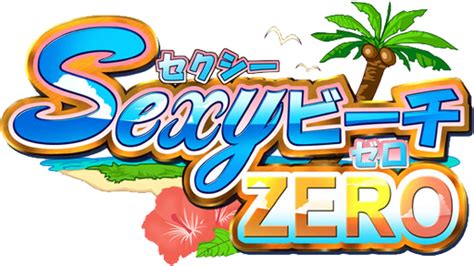 Logo For Sexy Beach Zero By Ichiron47 Steamgriddb