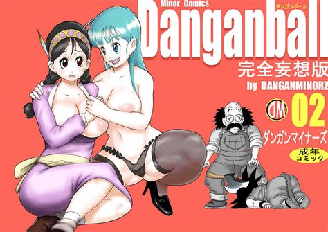 Danganball Kanzen Mousou Han 2 Porn Pictures Xxx Photos Sex Images
