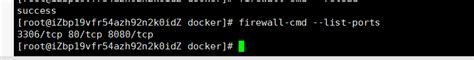 使用docker部署springboot项目并连接上mysql数据库springboot Docker无法连接外部mysql Csdn博客
