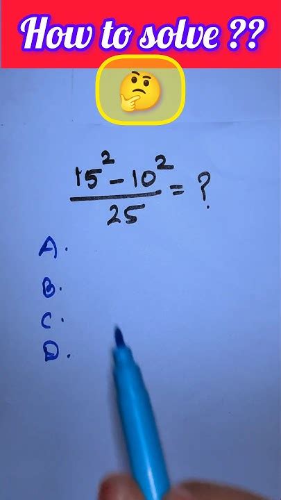 Simplify How To Solve Maths Shorts Mathstricks Mathsclass