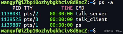 Linux系统调用编程 Csdn博客