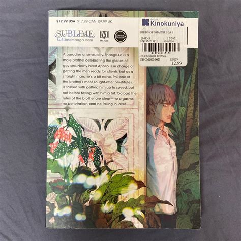 Birds Of Shangri La Volume 1 By Ranmaru Zariya Depop