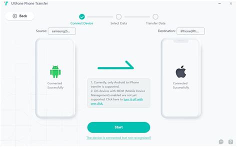 Move To Ios After Setup 100 Working Tips Quick Move